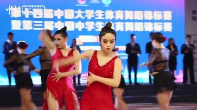 看千名大学生演绎体育舞蹈之美