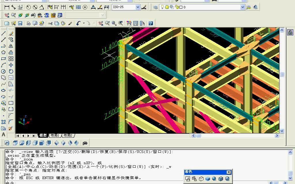 3d3s教学视频教程-入门到精通