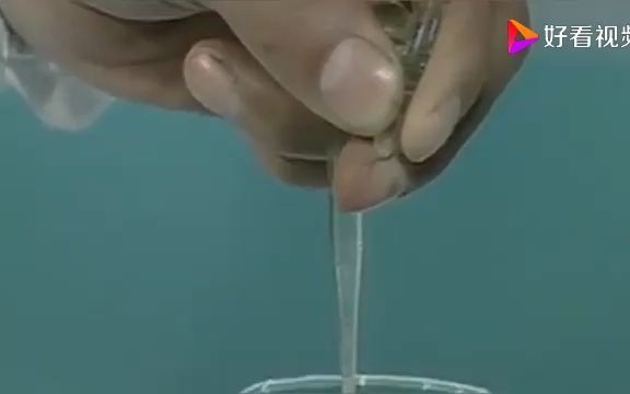 氢氧化钠标准液滴定盐酸