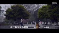 和谐社会 城市宣传公益广告