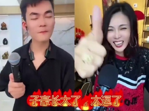 盘点缺点,直播间互动及粉丝关注相关事儿