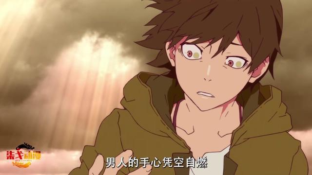 最美女吸血鬼,小伙为了救她,献出自己的命! #动漫解说