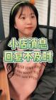 -抖音小店客服消息太多回复不过来怎么办?如何自定义飞鸽客服回复...