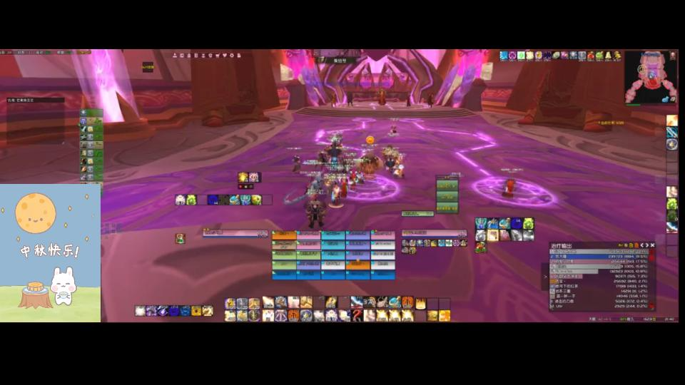 【魔兽世界怀旧服TBC】风暴要塞 王子 奶骑视角