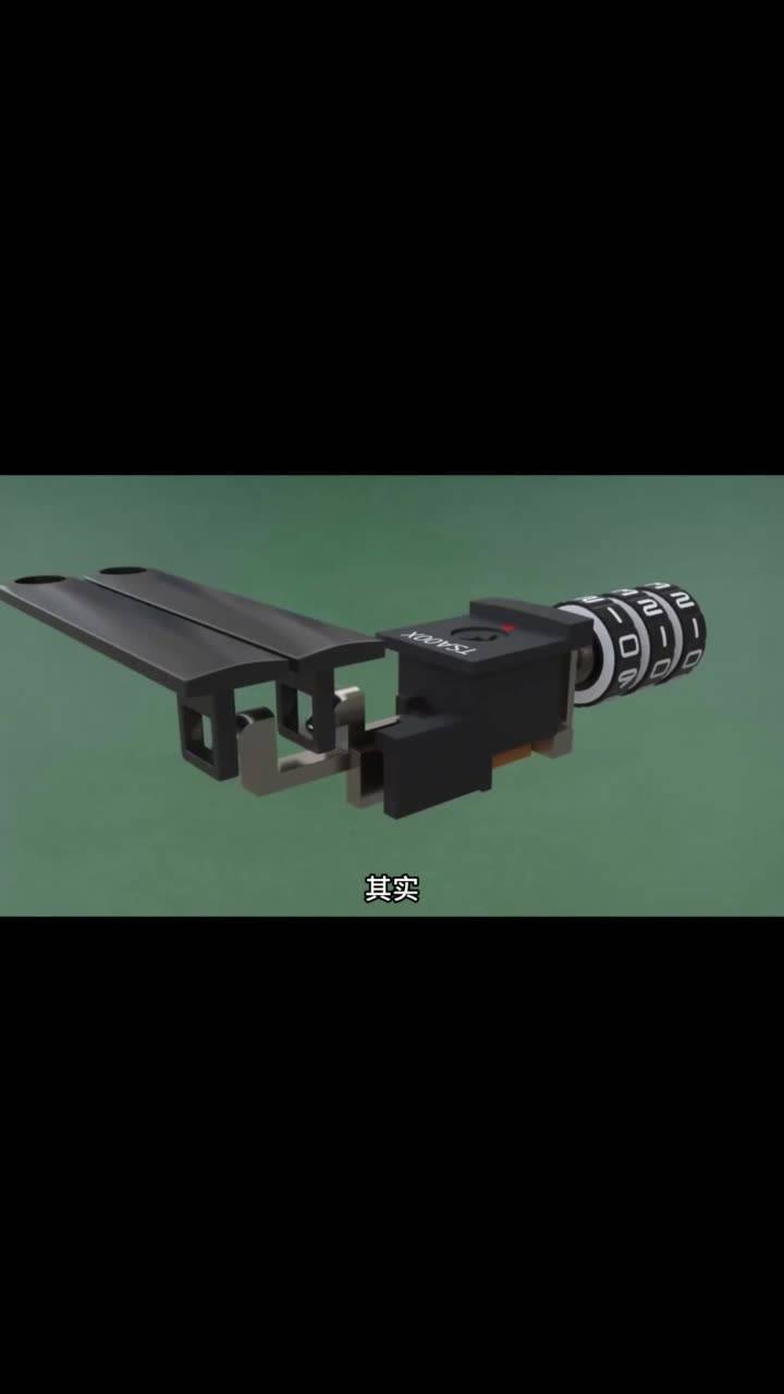 行李箱密码漏洞,就算忘记密码也能打开密码锁