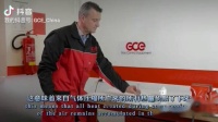 GCE捷仪气体控制设备——危险的氧气!