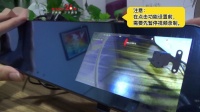 任我游行车记录仪UC10p视频回放操作教程