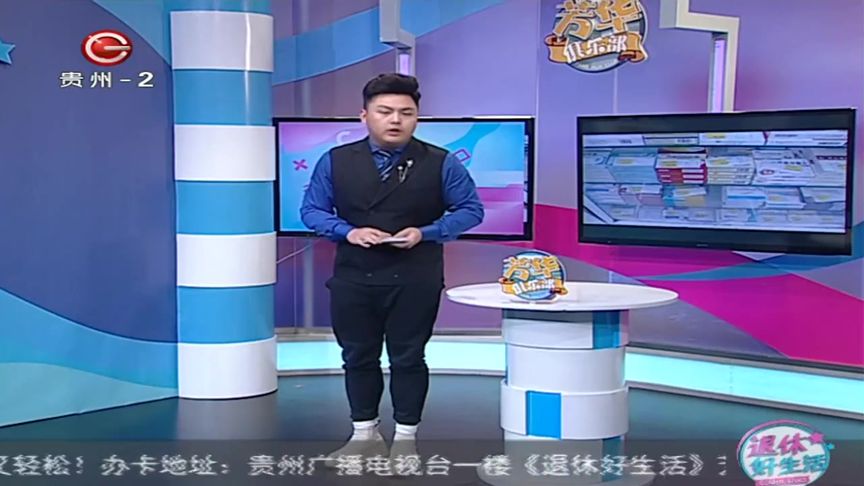 抗生素和消炎药,很多人分不清,到底有什么区别?