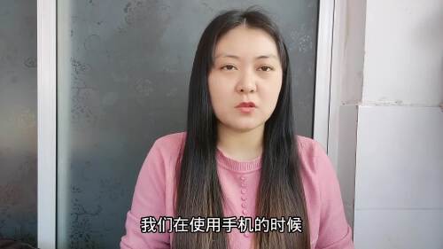 1805.手机网络信号不好,别着急?只需打开这个开关,手机信号立马满格