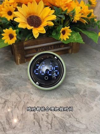 计时器也可以语音控制的了,高清大屏还带磁吸!还可以给孩子用来时间...
