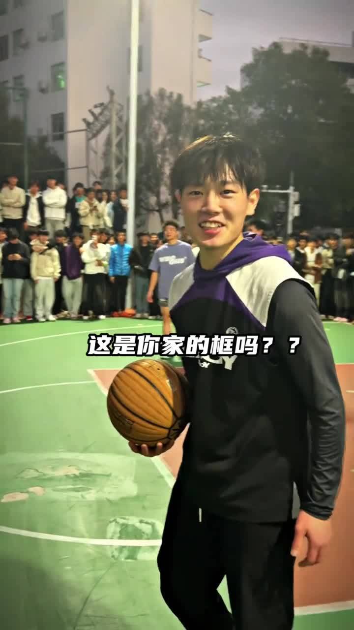 这老师投篮很柔和,篮球技术也不错