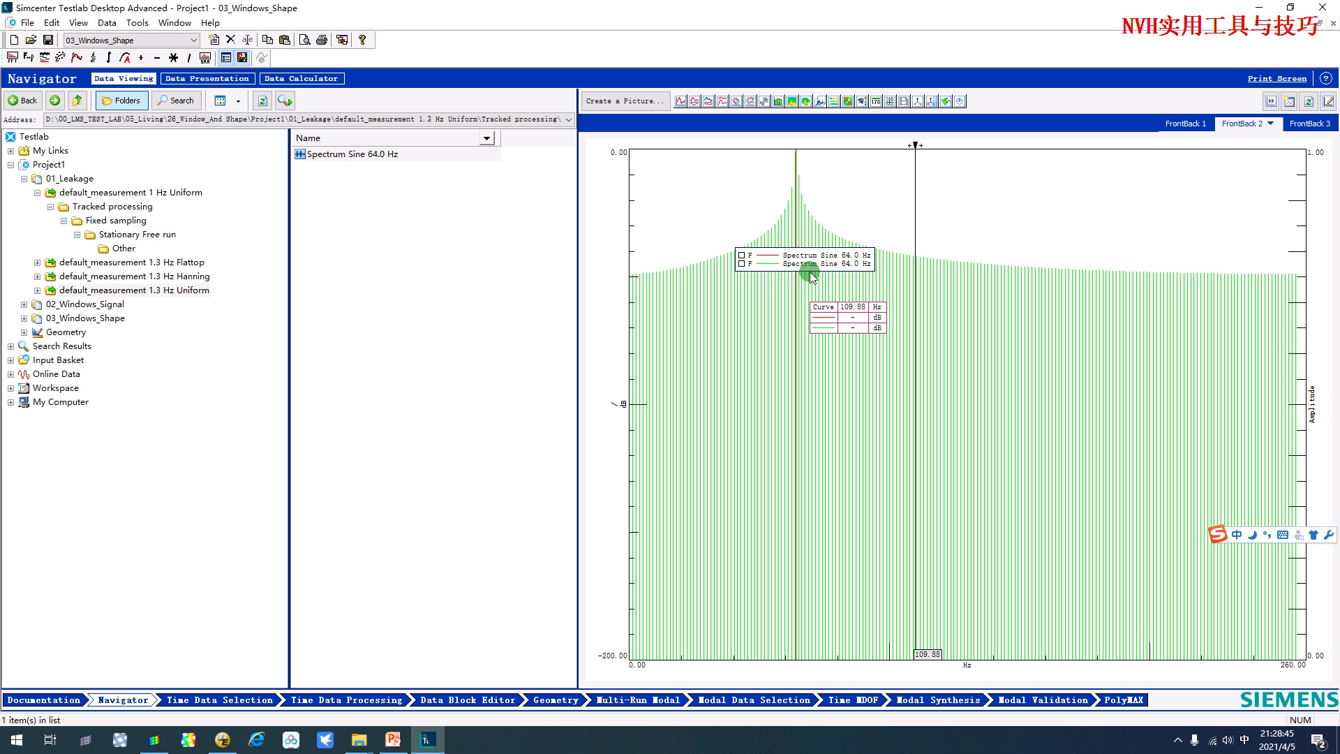 47_窗函数_卷积_与形状