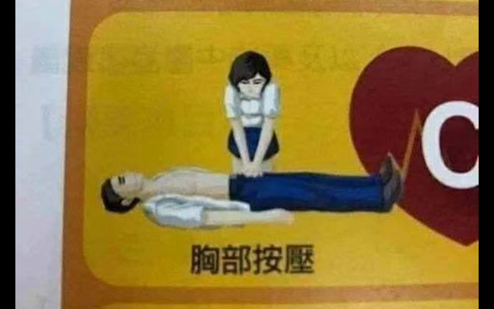 你能坚持不笑吗?令人爆笑的沙雕图片