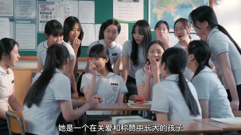 韩剧《安娜》第1集,文静女孩谎话连篇的成长之路