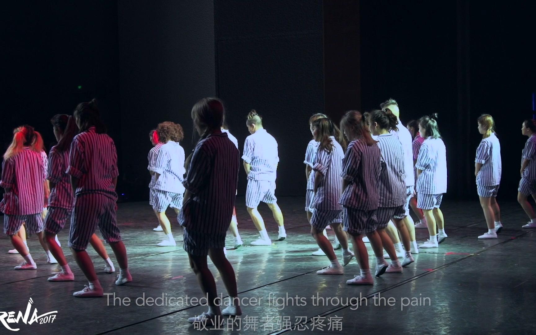 【VIBE舞蹈】记录片《神秘道具》世界舞朝arena国际街舞大赛重庆超...