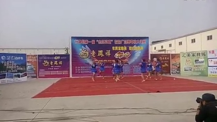 追梦广场舞图集 勇敢勇敢我的朋友