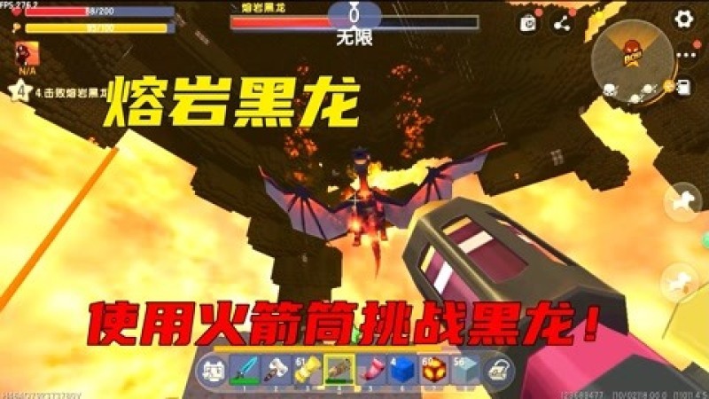迷你世界:70倍掉落生存挑战5,熔岩黑龙被皮皮余打到墙里面!