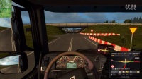 欧洲卡车模拟2(50)~这车不拉货时当飞机使