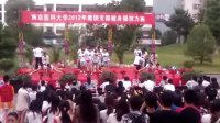 南京医科大学2012年度团支部拉力赛——医政学院11级卫生事业管理...
