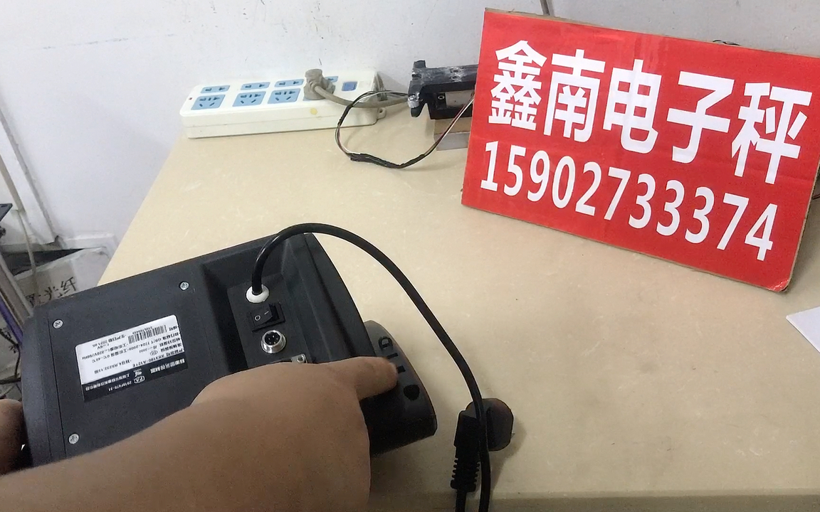 称重显示控制器xk3190-a12+e标定开关按钮键在哪里?(2022年之前的...