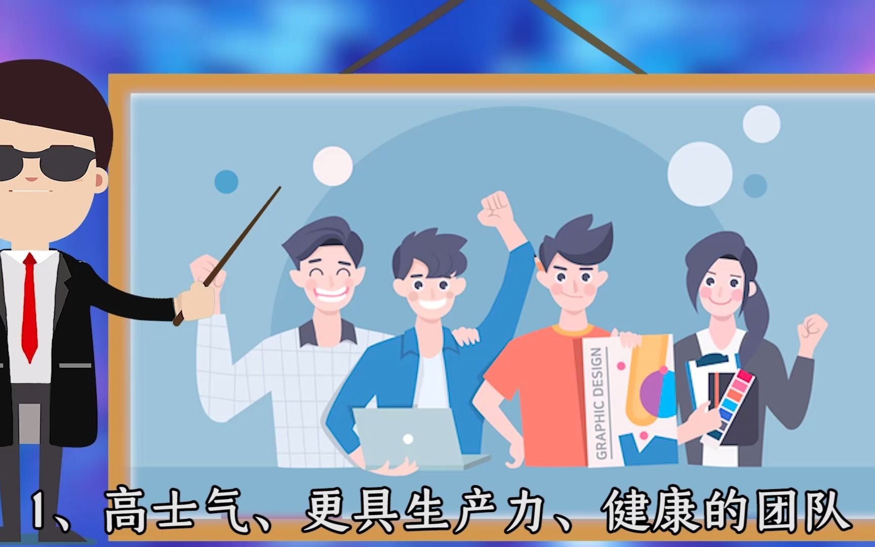 WCA验厂是什么?打工人终于可以站起来了!