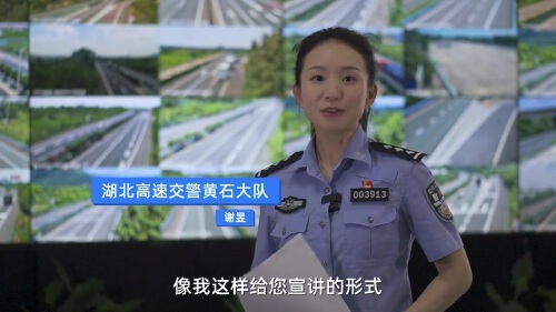 我为群众办实事"云哨"唤醒,突破百万!