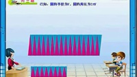 圆的面积公式推导过程