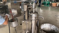 管式离心机 面粉水分离 辽宁富一 离心机