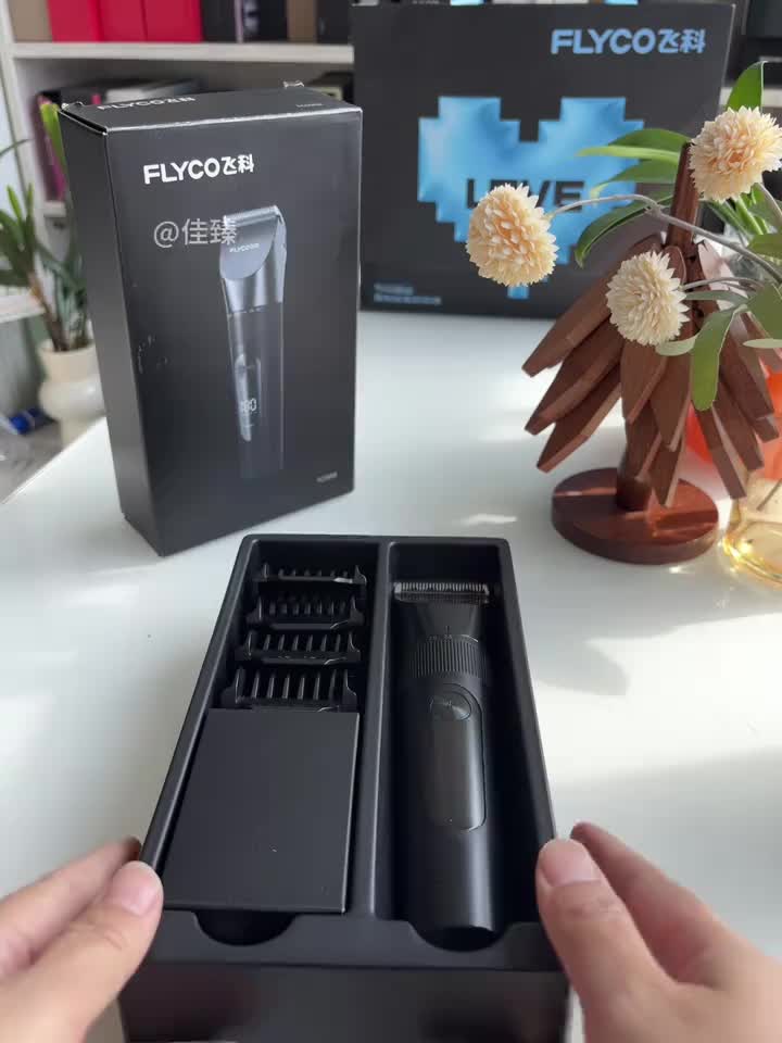 #理发器 #送老公的礼物 #送男朋友礼物 #圣诞礼物 #家用理发器