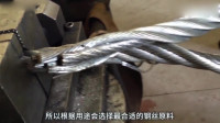 钢丝绳为啥这么结实,今天长知识了!