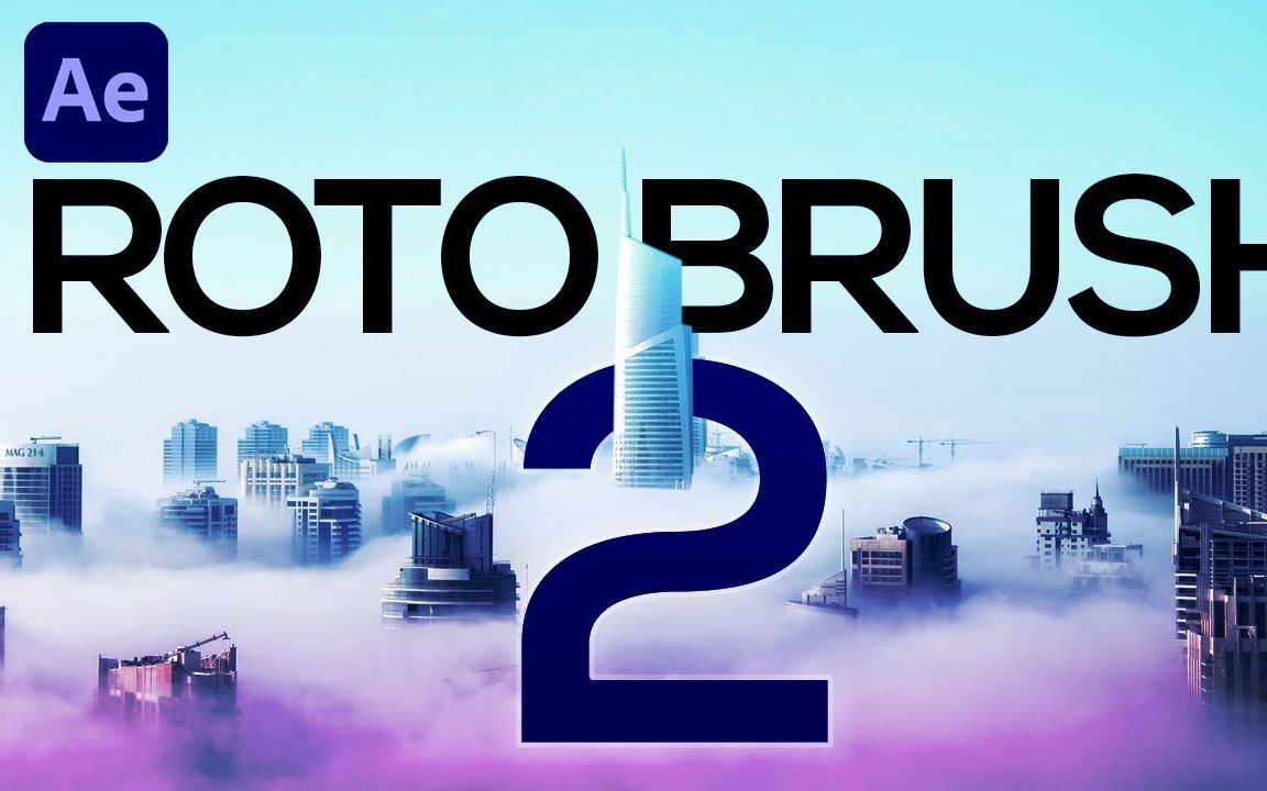 使用 Roto笔刷 2 获得的最佳效果(中文机翻字幕)