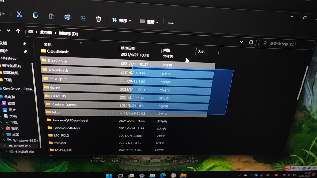 win11的资源管理器卡顿这么严重的吗?