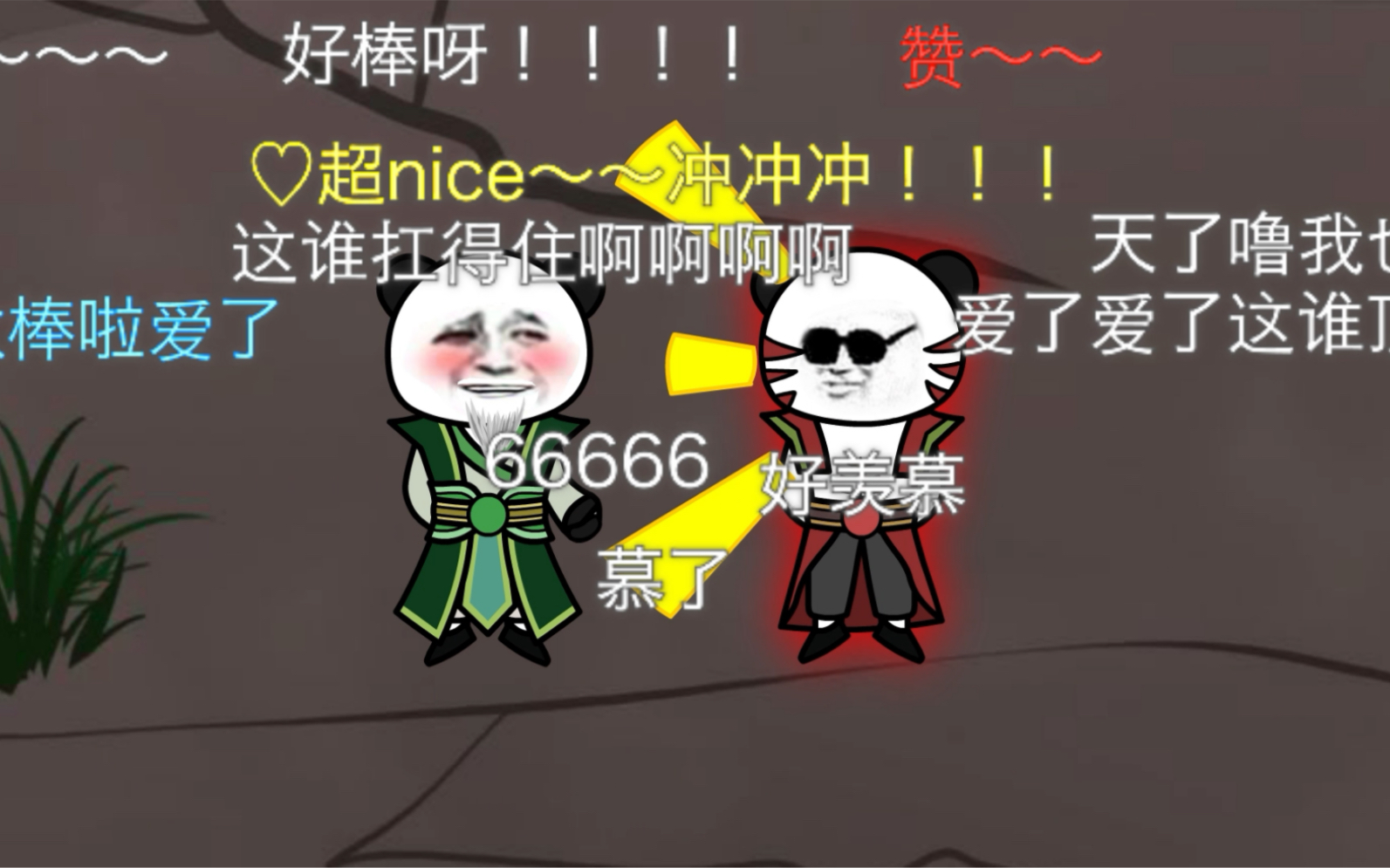 开局无敌修仙系统之破大长老阴谋收服虎王