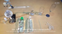 过冷水瞬间结冰的原理及用途