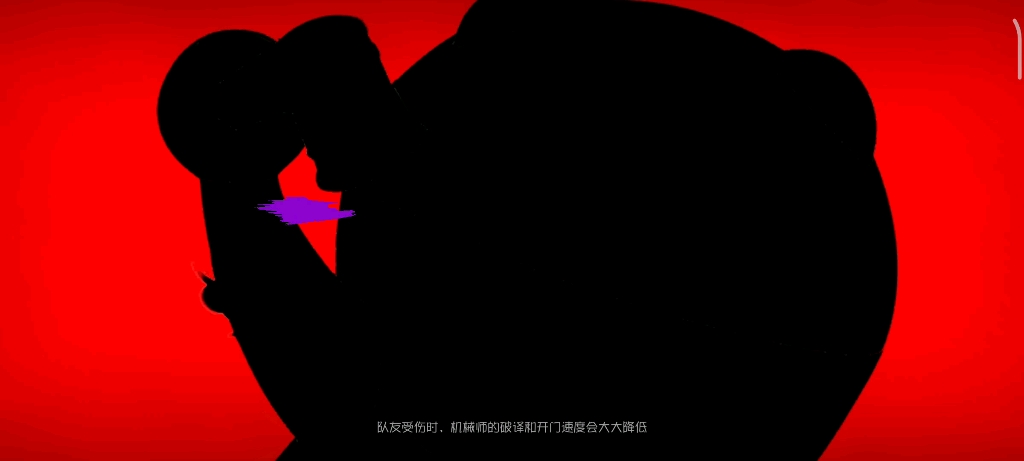第五人格心理学家长夜加配套紫挂实战_第五人格