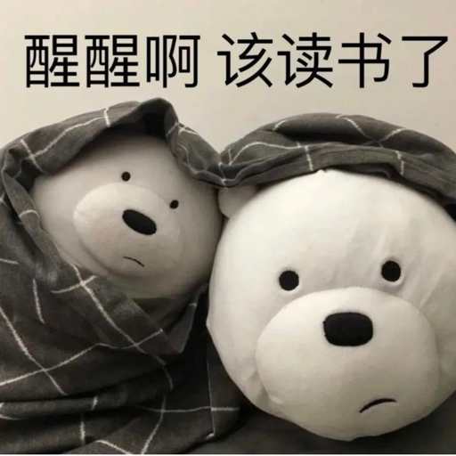 达达奇想上天 