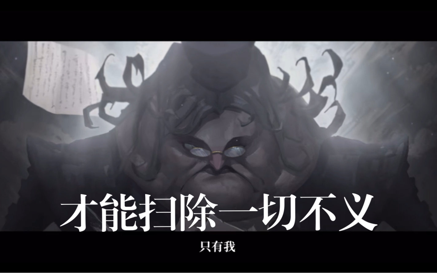 【第五人格】记录员排位帅气实战,来看姨姨的压迫感～