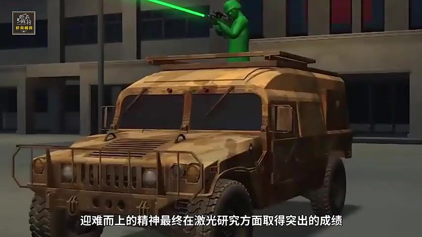 这款武器威力比核武器还大,射程超过30000公里,不怕任何对手