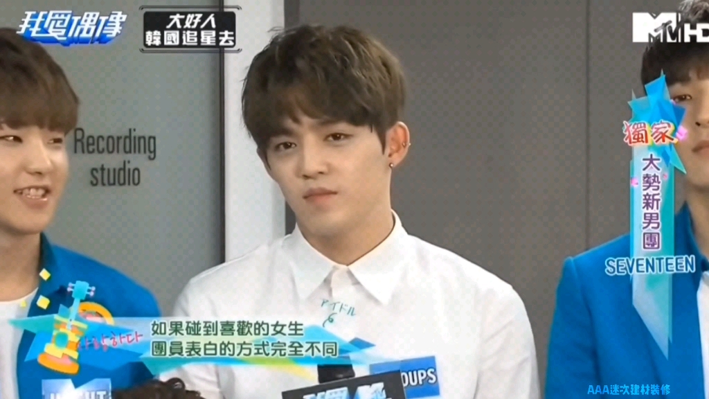 16年的csc:我可能会装作无意间,随口说出来的样子,你很漂亮喔 23年的...