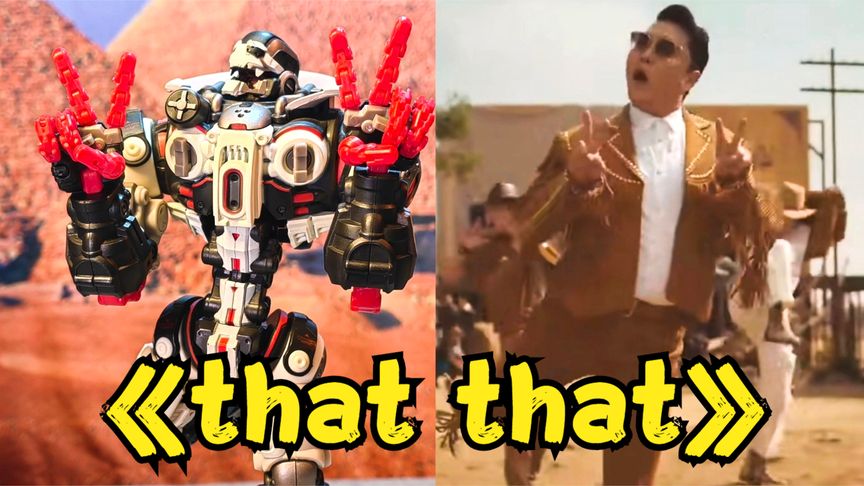 【定格动画】用玩具还原鸟叔新神曲《that that》MV
