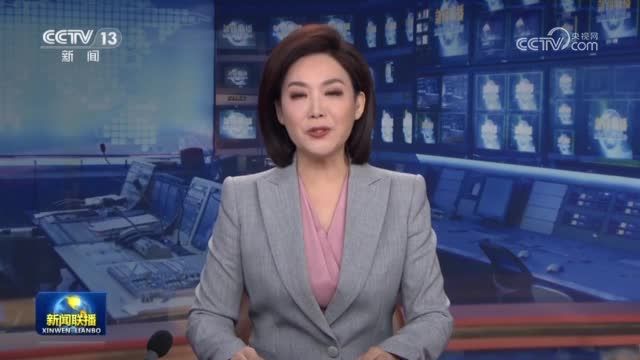 奋力开创中国红十字事业高质量发展新局面——习近平致信中国红十字...