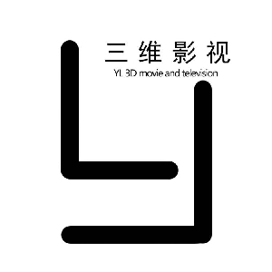 YL三维影视 