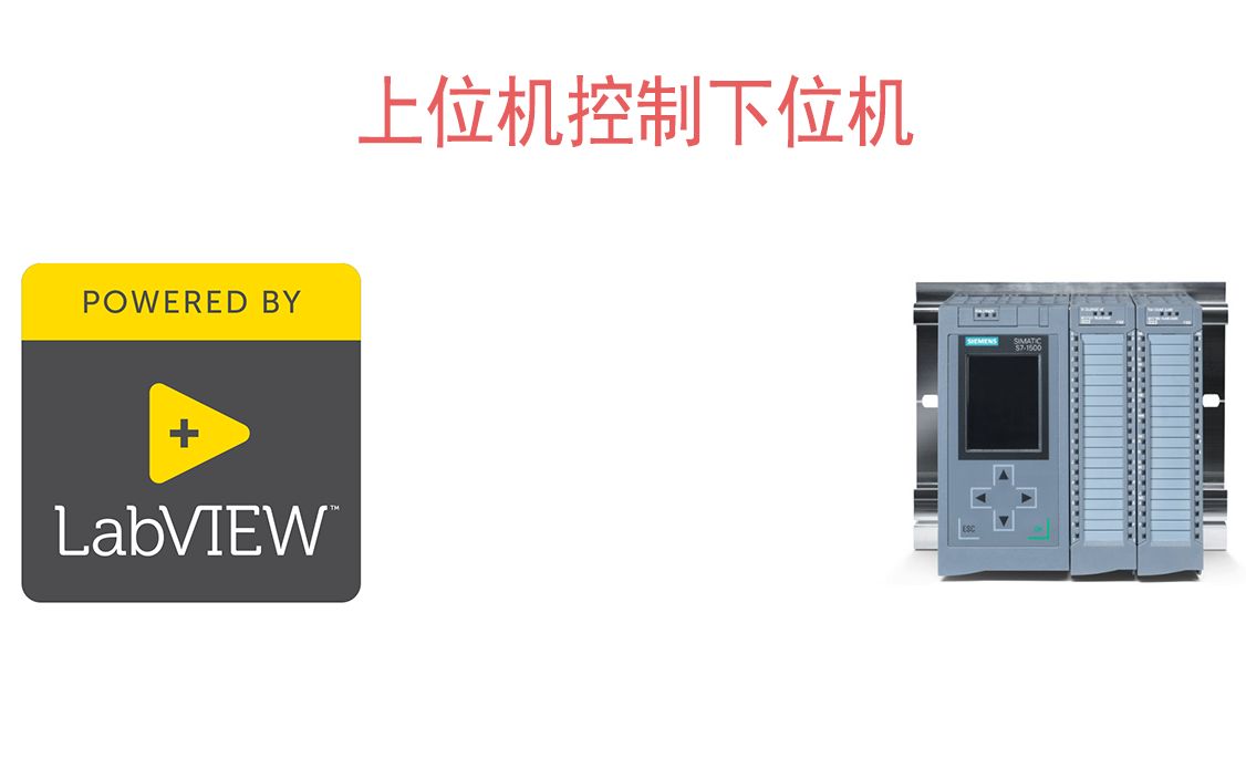 菜单事件结构(调用子VI)