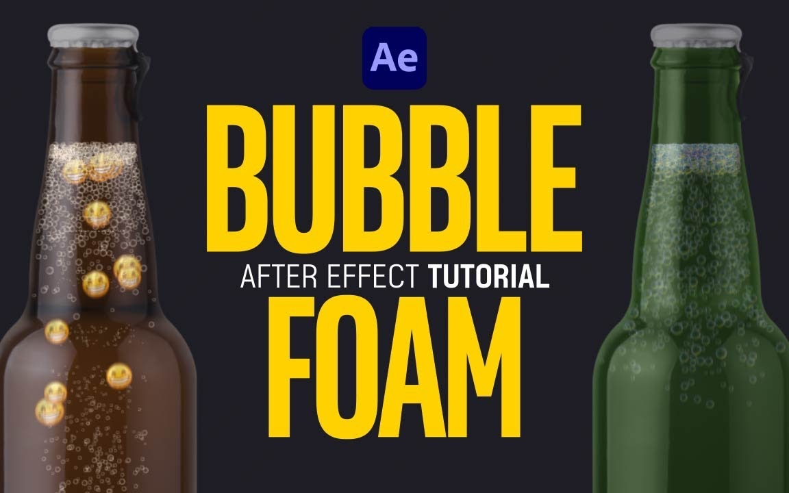 用 AE 制作碳酸化或气泡的方法