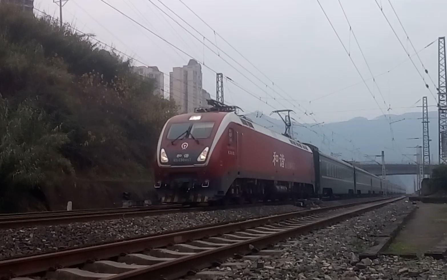 【达万铁路】[武局南段]HXD1D-0459图定Z95(北京西-重庆北)达州东站...