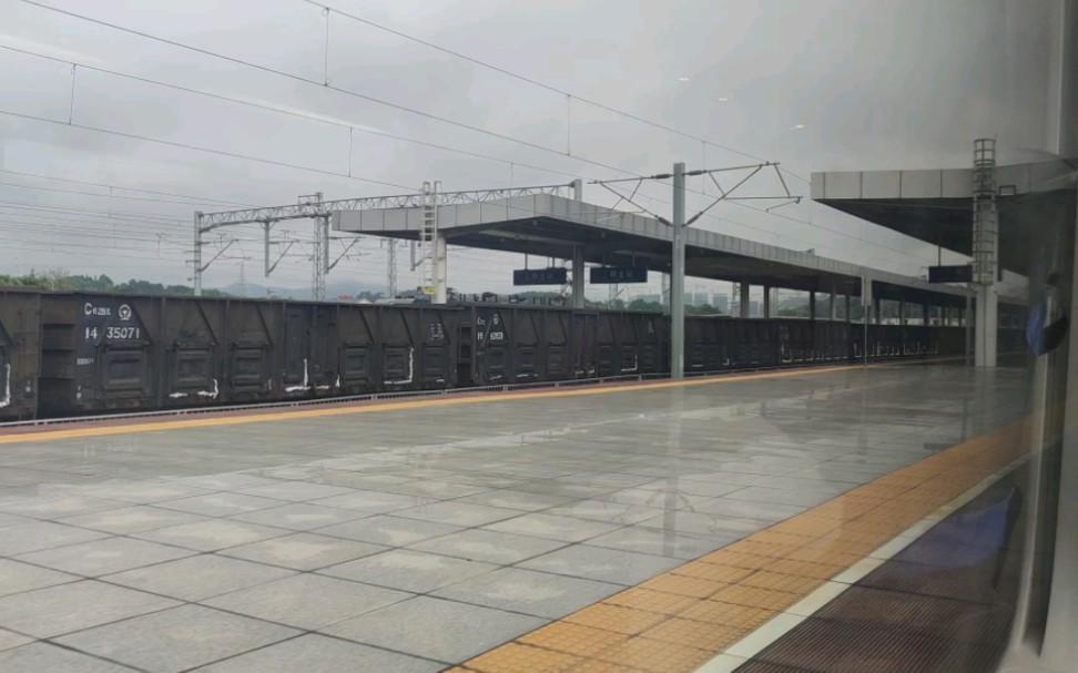 【2022】D2118(福州→长沙南)进三明北站