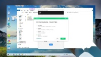 破译版ps安装教程断网-ps能删安装包吗-【PS永久使用教程】