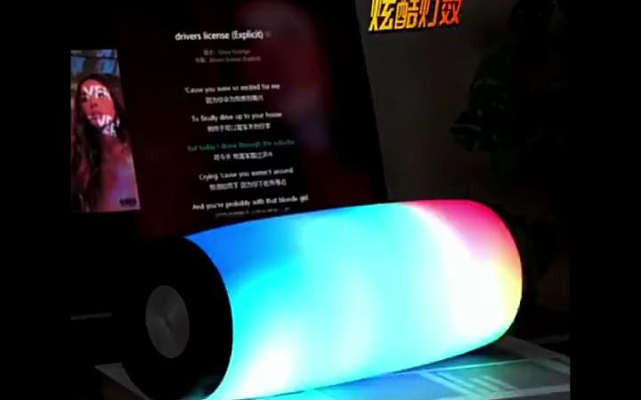 无线蓝牙音箱LED七彩灯闪光插卡U盘便携式音响