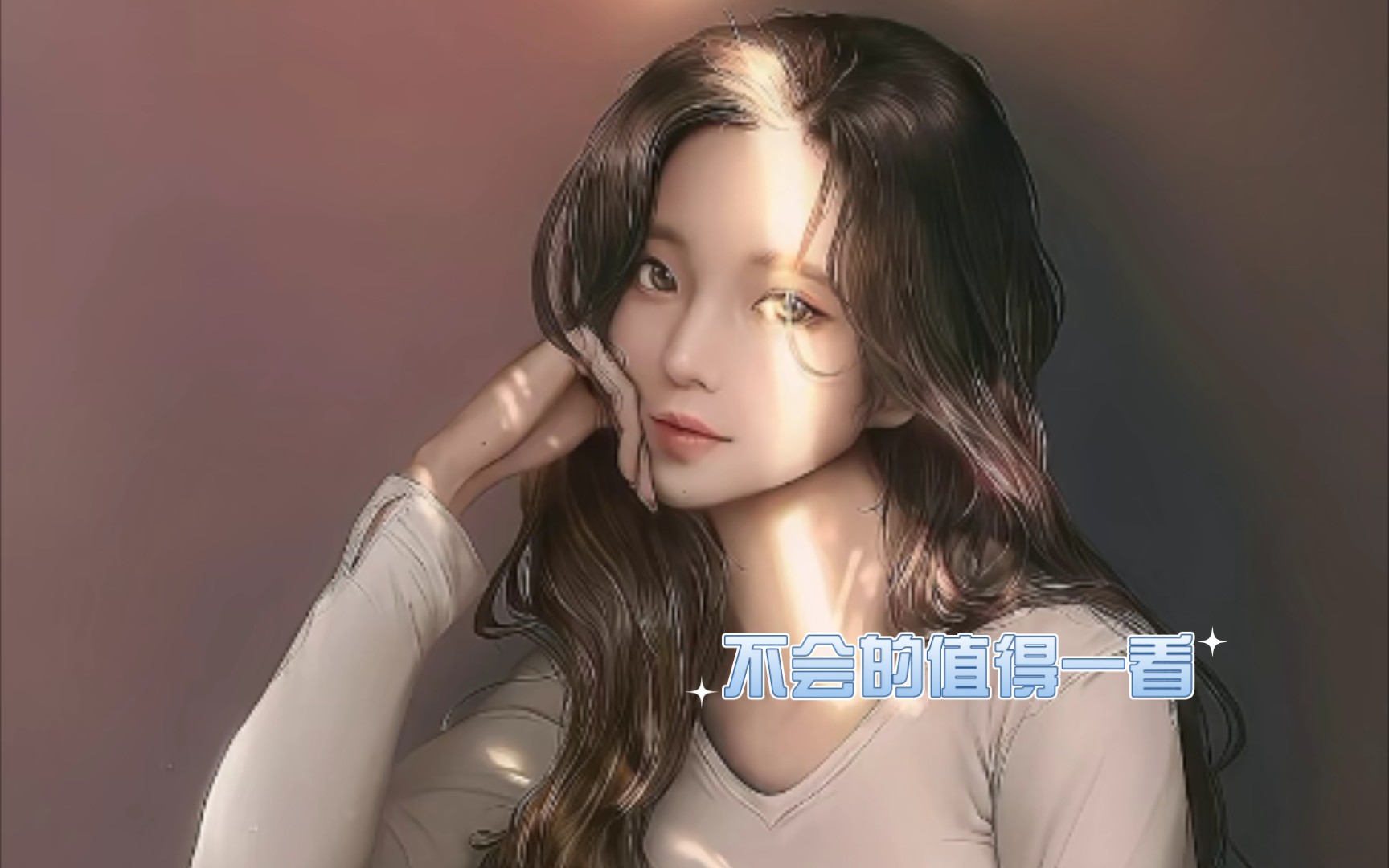 cf端游挑战模式机甲迷城s打法及卡血卡眼介绍