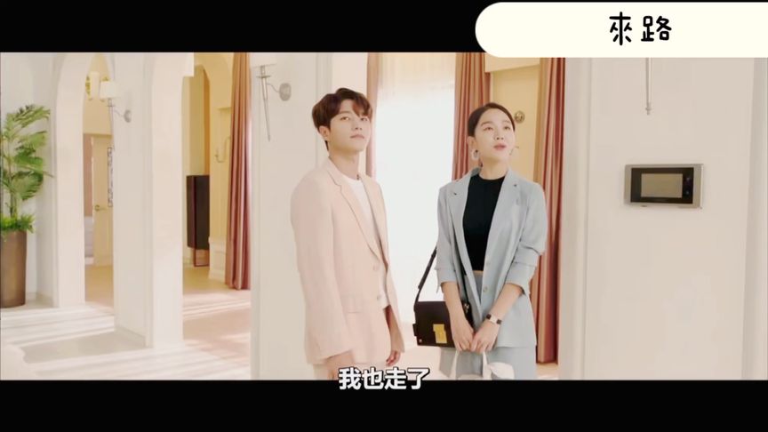 我愿意一直这样,变成你爱的模样